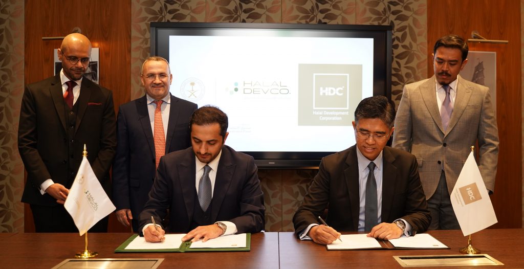 UK: HPDC and HDC sign a strategic partnership at Halal Expo London ...