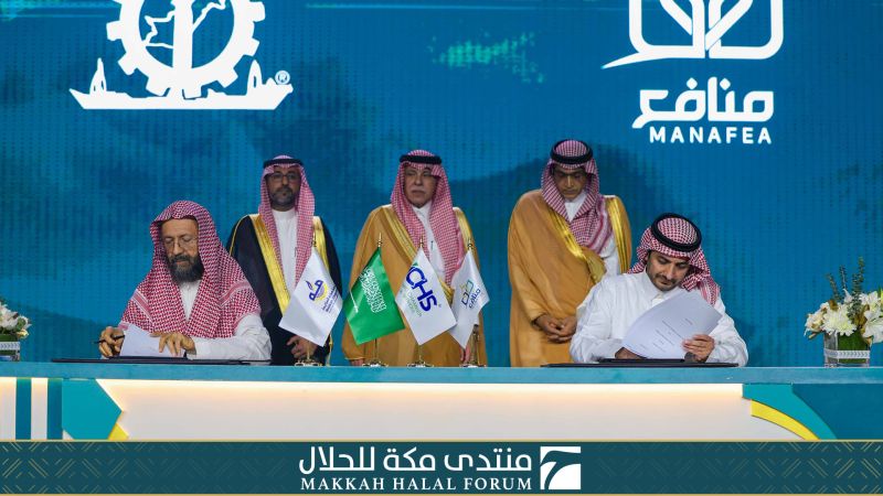 Saudi Arabia:HPDC signed partnership agreements with Sinad Holdings and ...